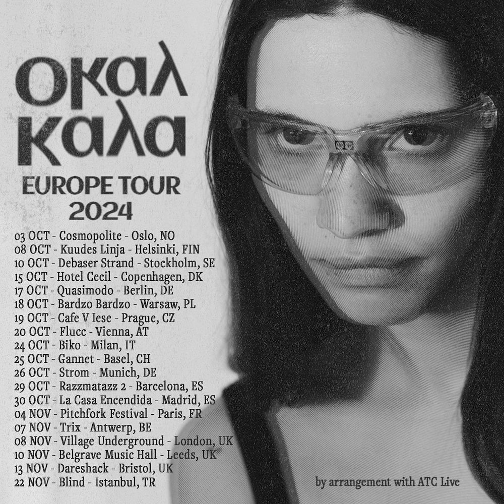 Press Play: Okay Kaya - Oh My God - That's So Me - KALTBLUT Magazine