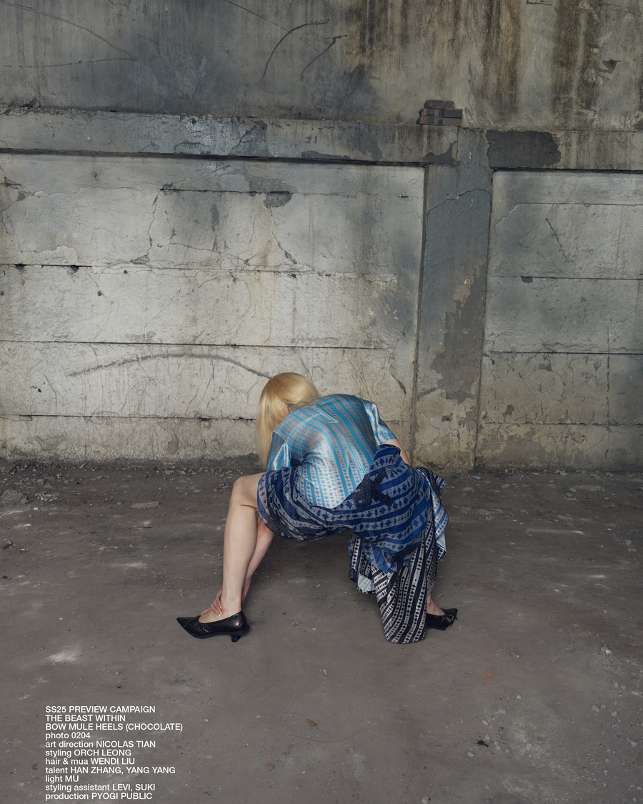 Untamed Elegance: untitlab® Unveils S/S25 Preview Campaign - KALTBLUT ...